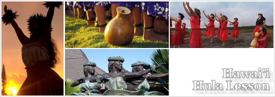 Hawai'i Hula Lessons｜Hawaiian Culture @Aloha Best Study｜Hawaii Hula Lesson｜